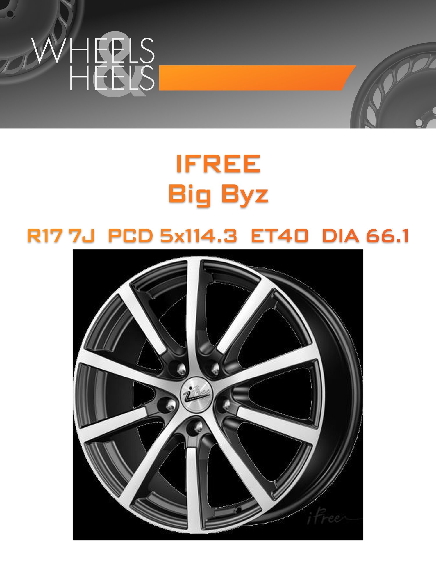 Диск автомобильный литой iFree Big Byz 17x7 5x114.3 et40 dia66.1 Чёрный глянцевый с полированной лицевой частью