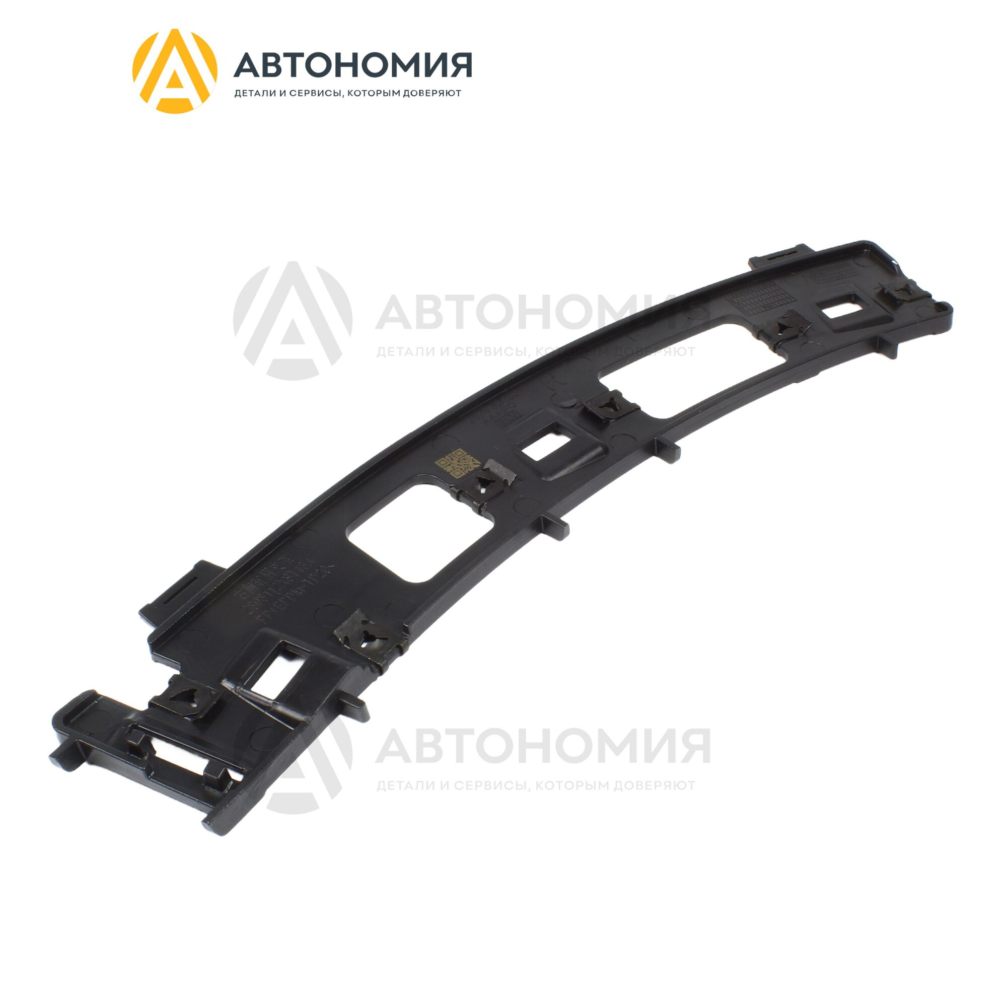 Кронштейн крепления накладки крыла правый Haval 2803112XST13A