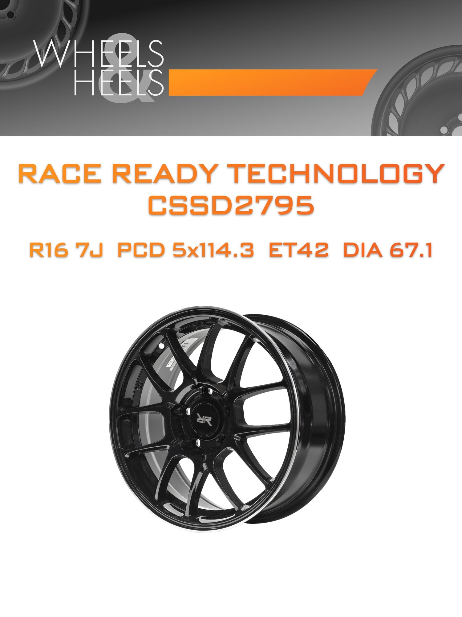 Диск автомобильный литой Race Ready Technology CSSD2795 16x7 5x114.3 et42 dia67.1 Чёрный глянецевый с проточенным ободом