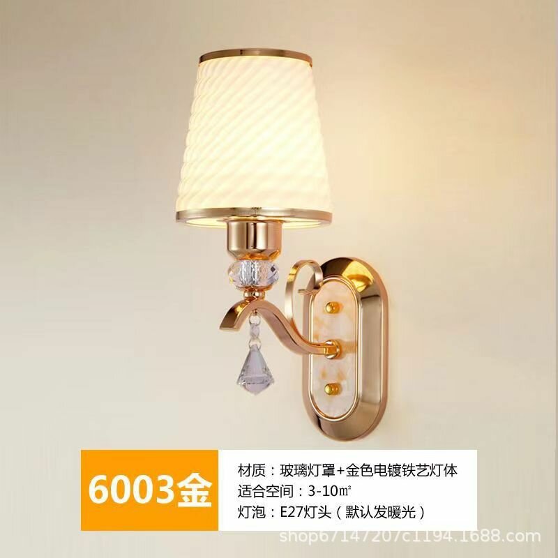 LED золотой двухголовый спальный приставной настенный свет, современный минималистичный теплый стеклянный свет для гостиной, коридора, столовой, балкона, лестницы
