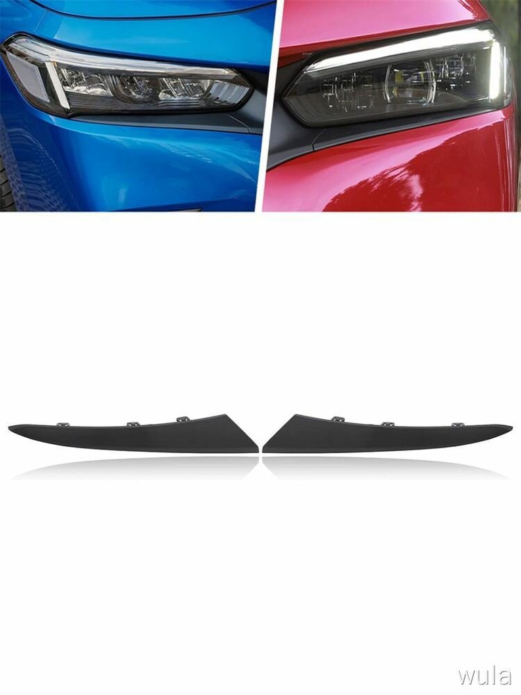 Накладка На Веко Фары Для Honda Civic 2022-2023