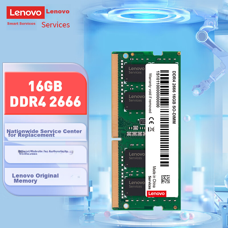 Оперативная память Lenovo 16GB DDR4 2666MHz для ноутбука Количество модулей и общий объем памяти：16 ГБЧастота