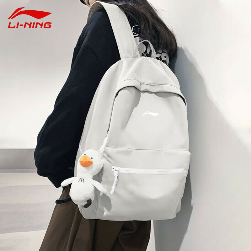 Рюкзак Li-Ning для женщин больших размеров для студентов и повседневных поездок - спорт, природа, деловая поездка