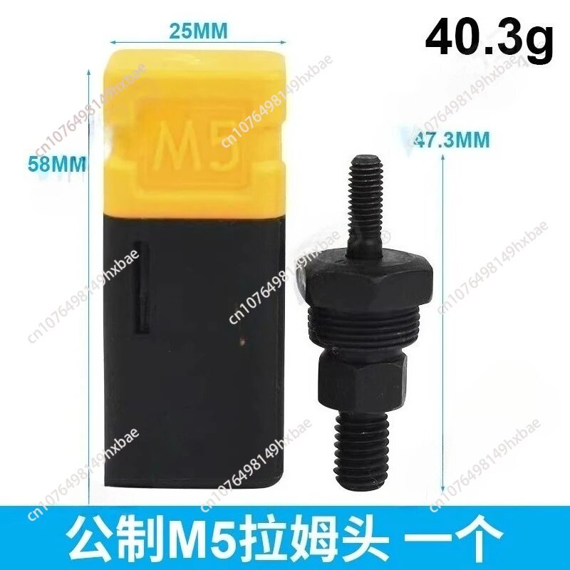 Ручной пистолет для заклёпок M3/M4/M5/M6/M8/M10/M12 из легированной стали M5