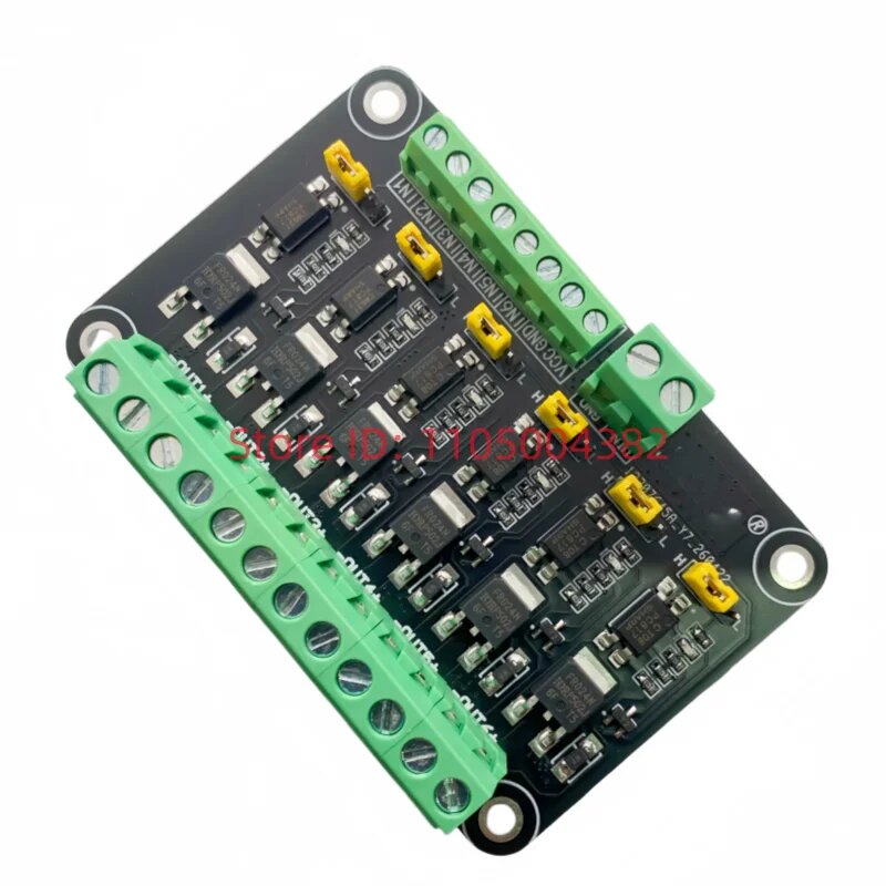 Модуль MOSFET 6 каналов, 5V