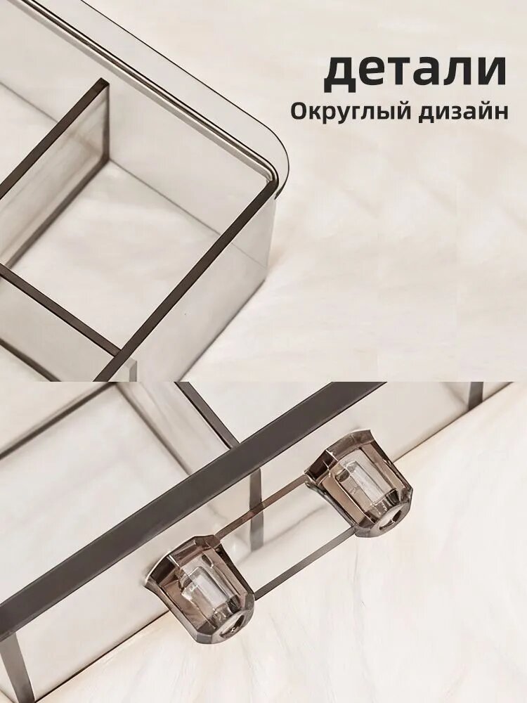 Шкатулка-комод Универсальная, шкатулка для украшений, пластик, 72 секции, 24x24x11 см — фото 1