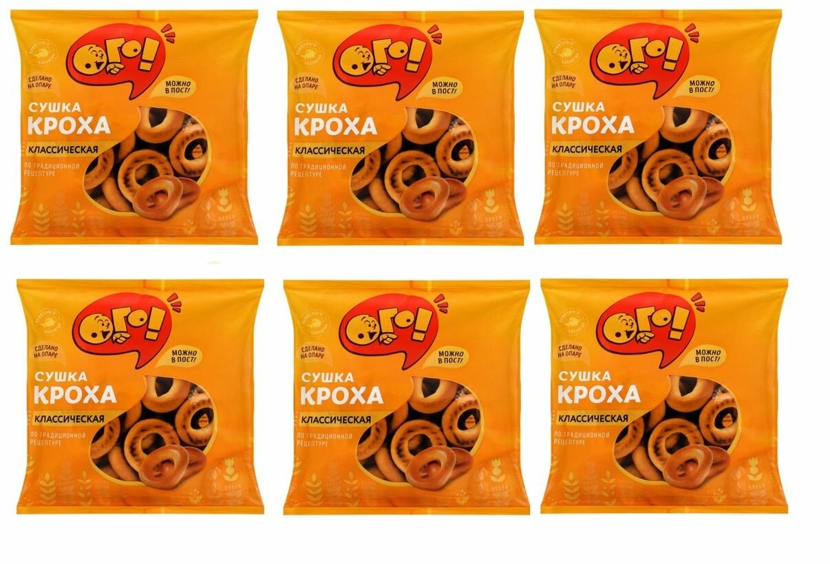 Ого! Сушки Кроха ГОСТ, 200г, 6 шт