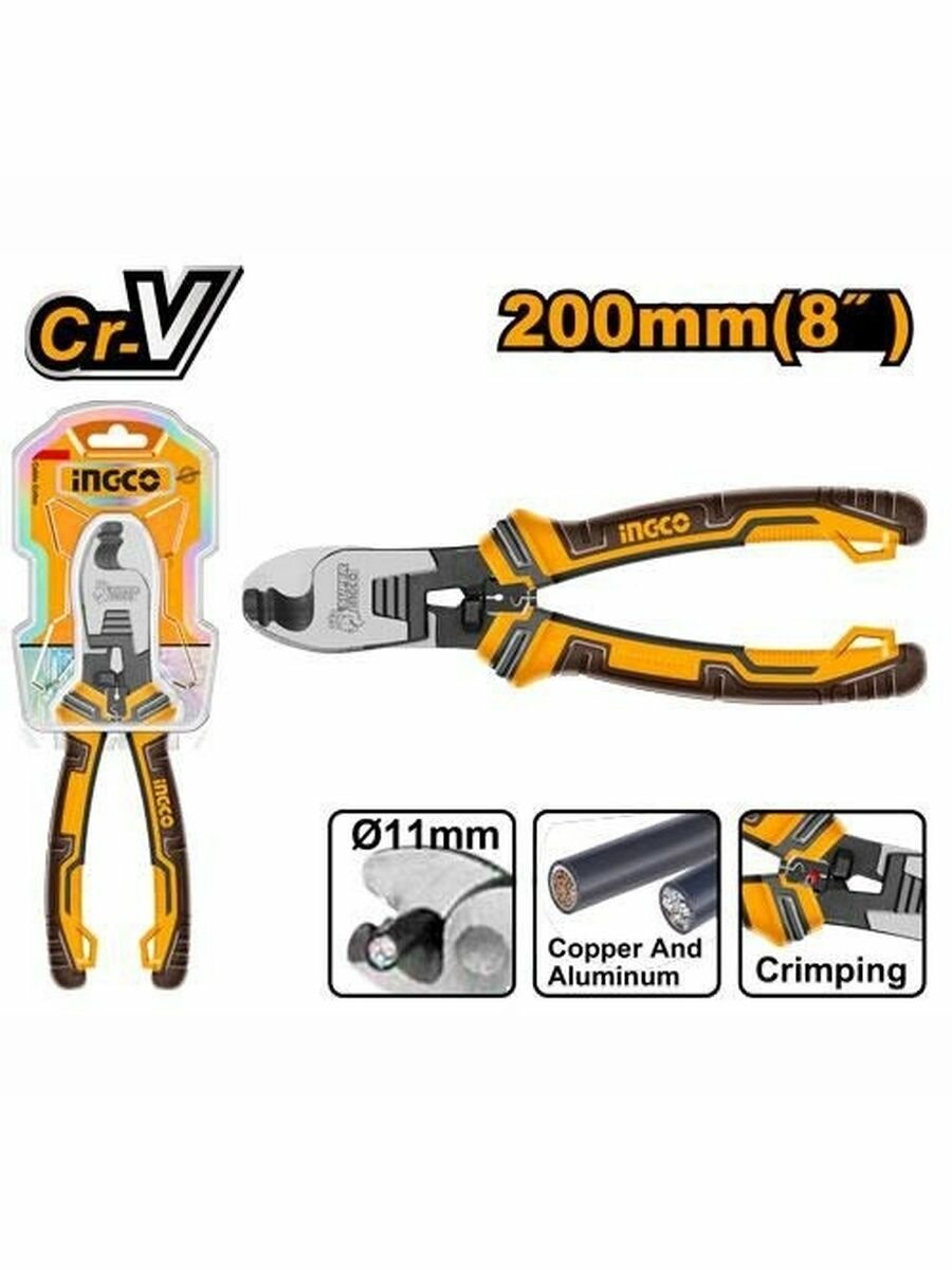 Кабелерез 200 мм INGCO HCCB0208 INDUSTRIAL