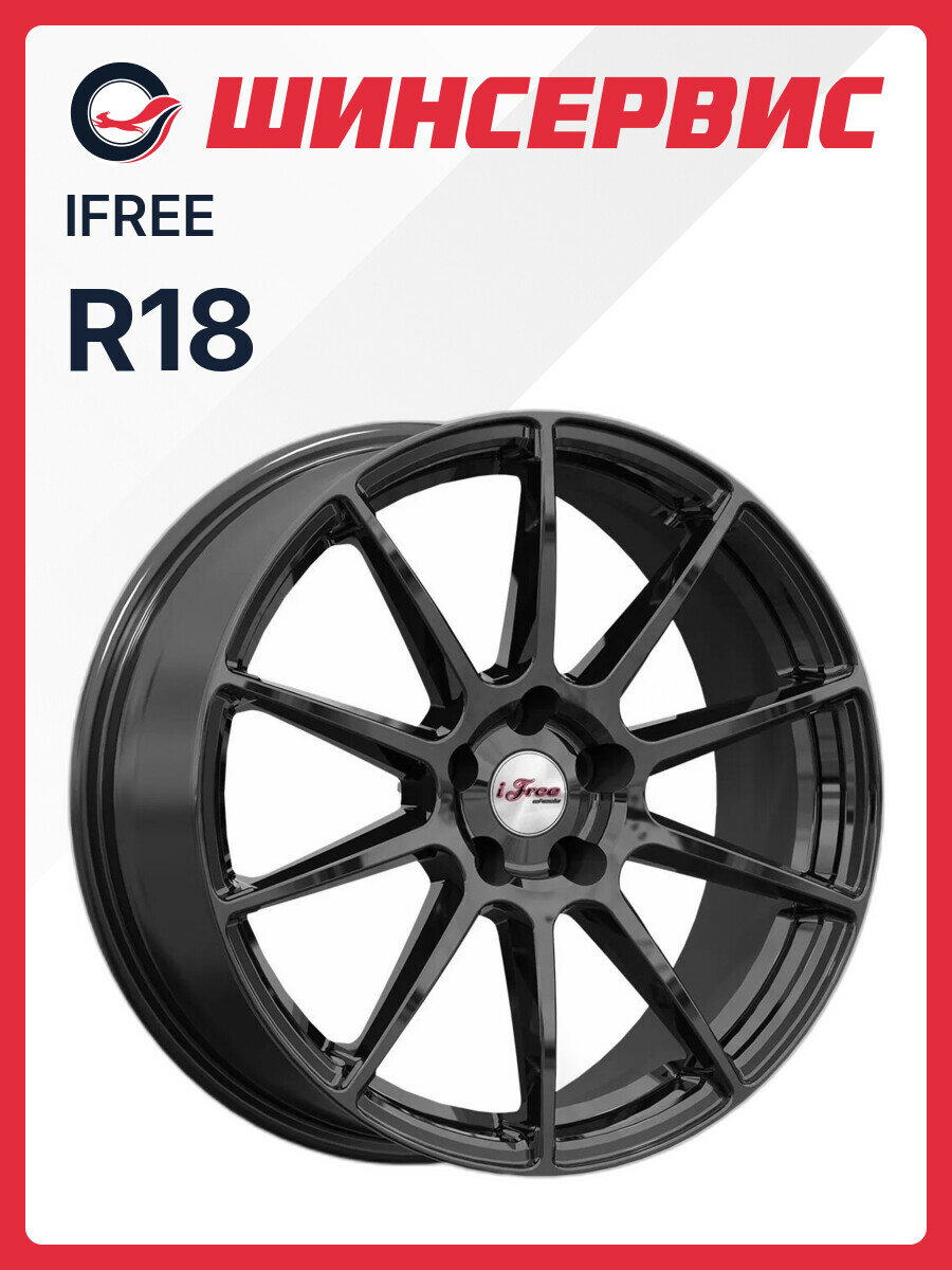 Литой колесный диск iFree Винзор R18x7J 5x114.3 ET35 ЦО60.1 для автомобиля