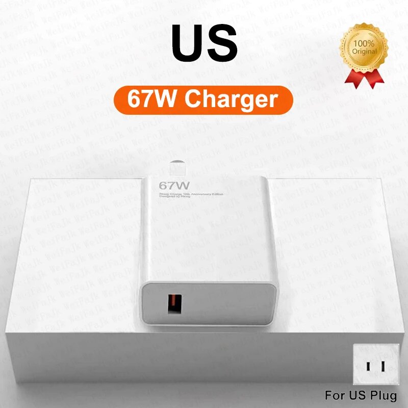 Для XIAOMI Оригинальное 67 Вт быстрое зарядное устройство для Xiaomi 14 13 12 Only US Plug Charger