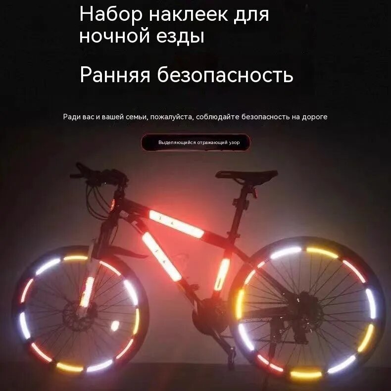 Фонарь для велосипеда — фото 1