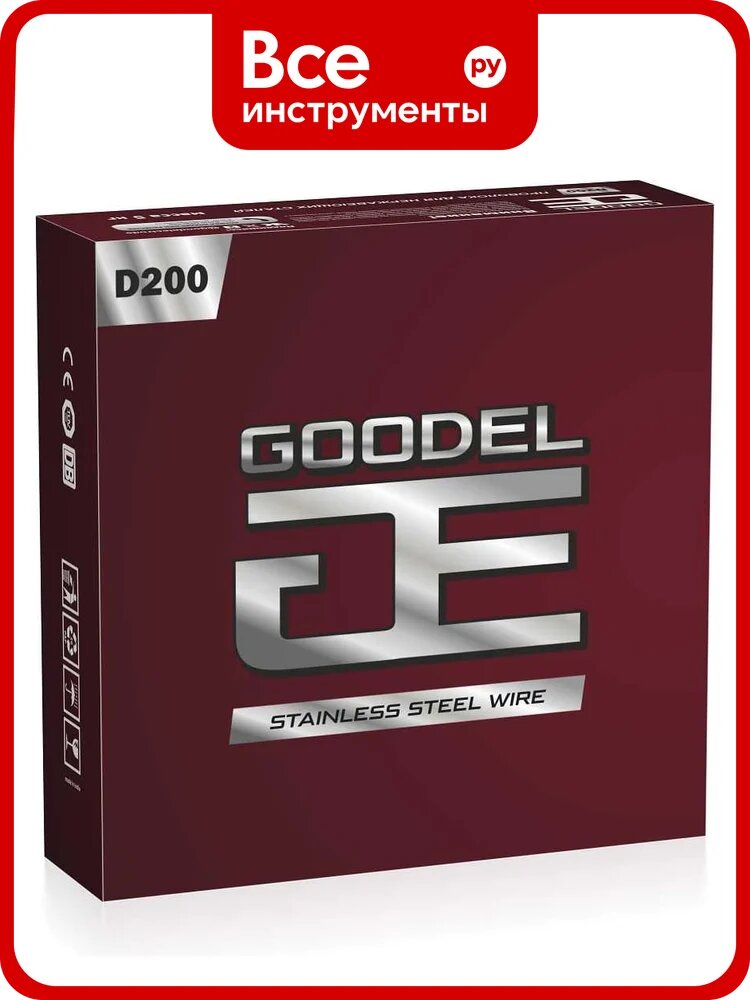 Проволока для нержавеющей стали GOODEL ER309LSi д. 0,8 мм по 5 кг в катушке 309D20008S