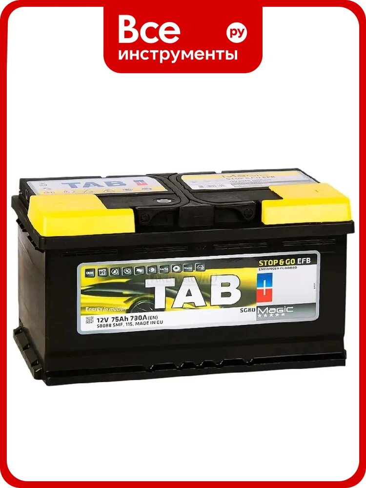 Аккумулятор TAB EFB Stop_Go 212075, 75 А/ч, 12В, необслуживаемый
