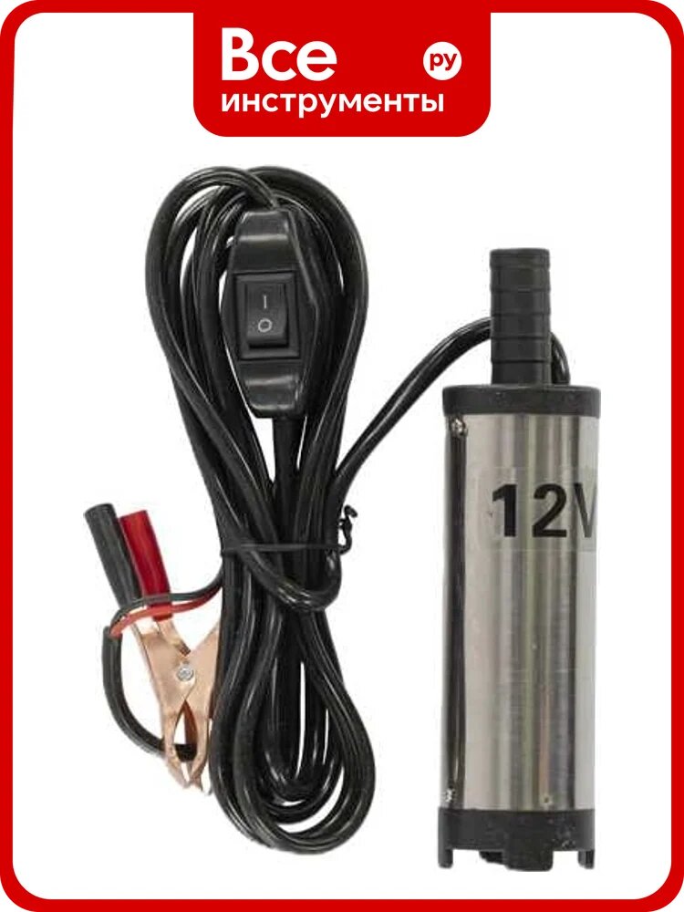 Погружной насос для ДТ Petropump DCTP-12 из нерж. стали, 12 В PP220018