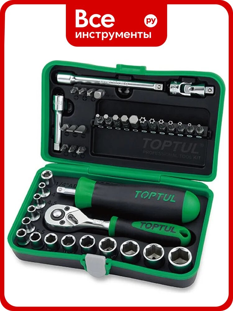 Набор головок и бит TOPTUL 1/4" 4-14 мм, 6 гранные, 41 предмет GADW4101