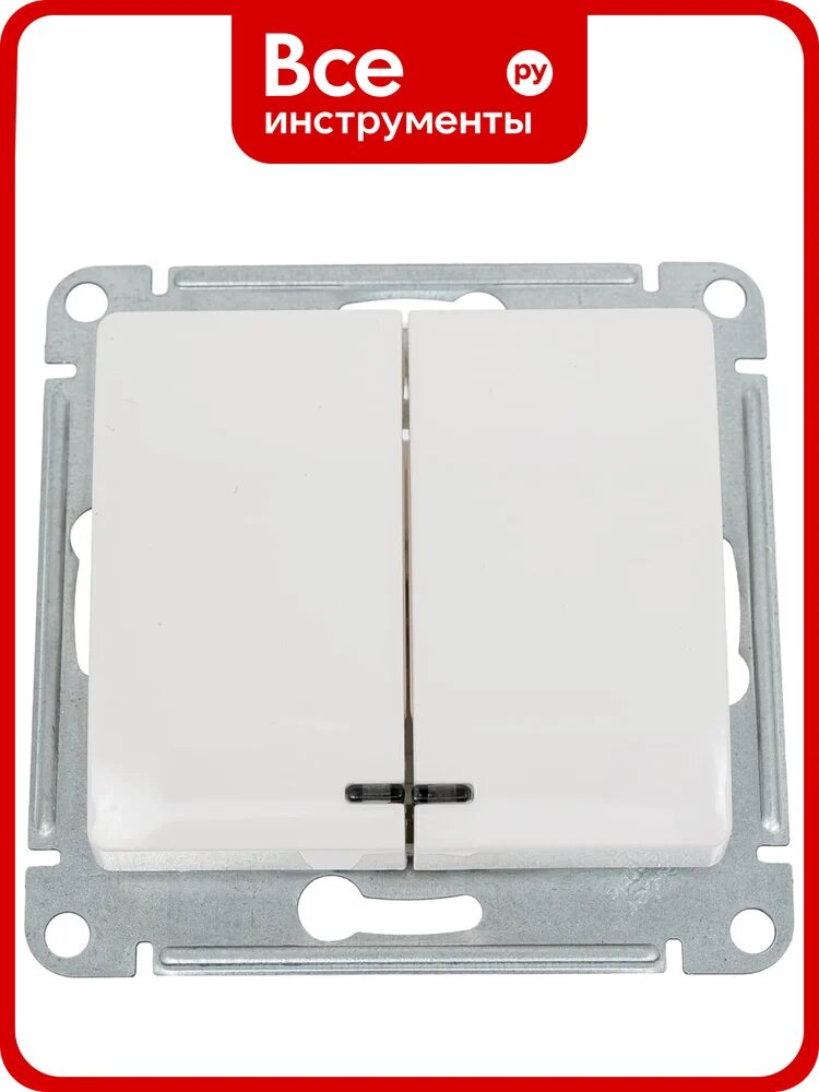 2-клавишный выключатель Systeme Electric Glossa Молочный с подсветкой, сх.5а,