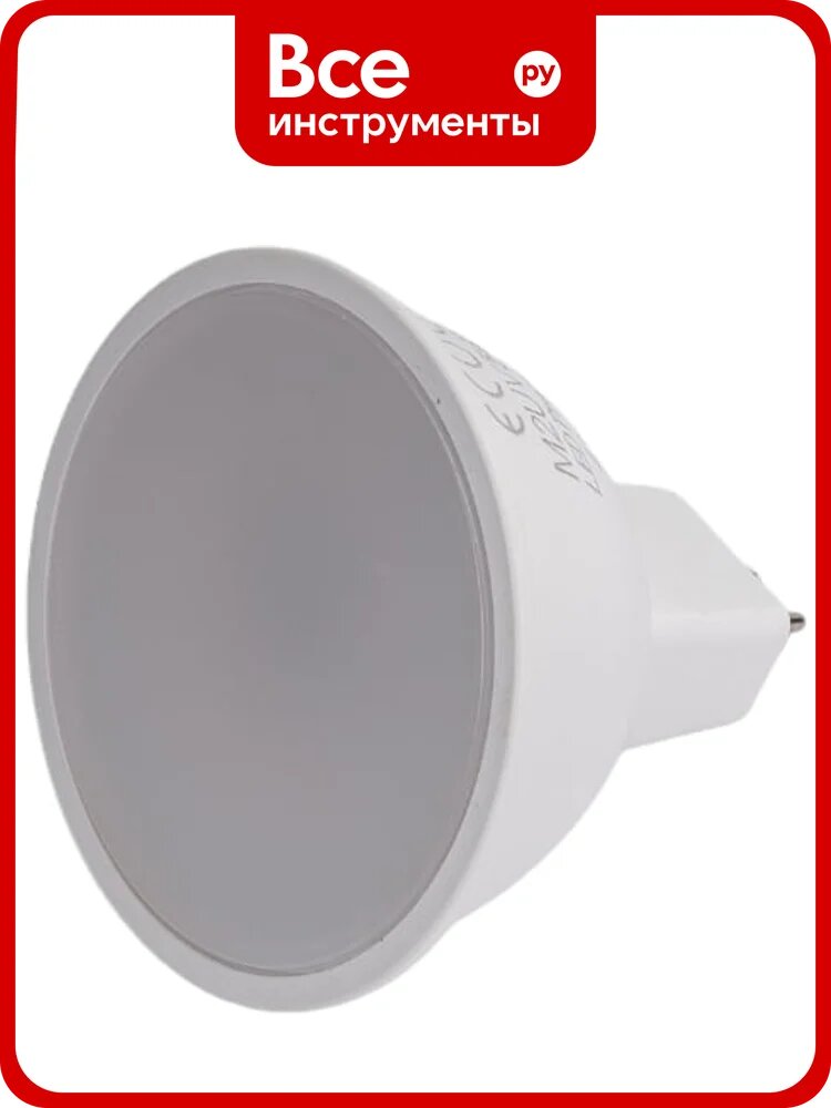 Светодиодная лампа Ecola MR16 LED Premium 5,4W 220V GU5.3 4200K матовая 48x50 M2UV54ELB
