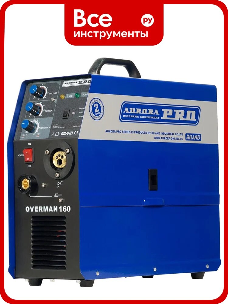 Инверторный сварочный полуавтомат Aurora PRO OVERMAN 160 Mosfet 13710, Номинальная сила тока на входе