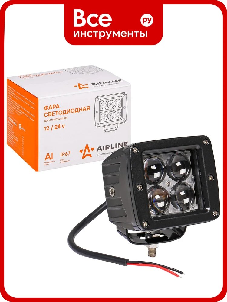 Светодиодная, Airline, квадратная фара Airline 4 LED линза 4D, 12W, 82x75x75, 12/24V ALED008, Алюминиевый