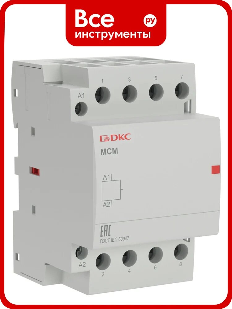 Модульный контактор DKC YON MCE 4P 63A 4НО управляющее напряжение 240В, 50Гц MCE 63 40 A240 MCE-63-40-A240