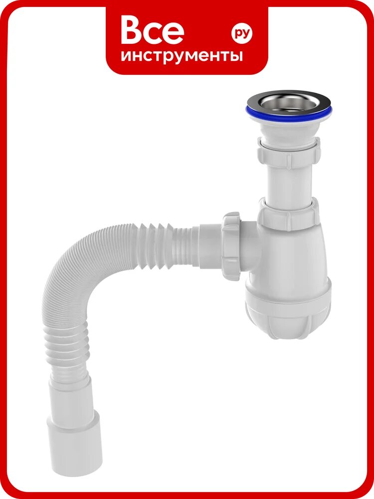 Сифон для кухни Aquant 1 1/2"х40 с металлической решеткой с гофротрубой 40x40/50 B0115-30-MR