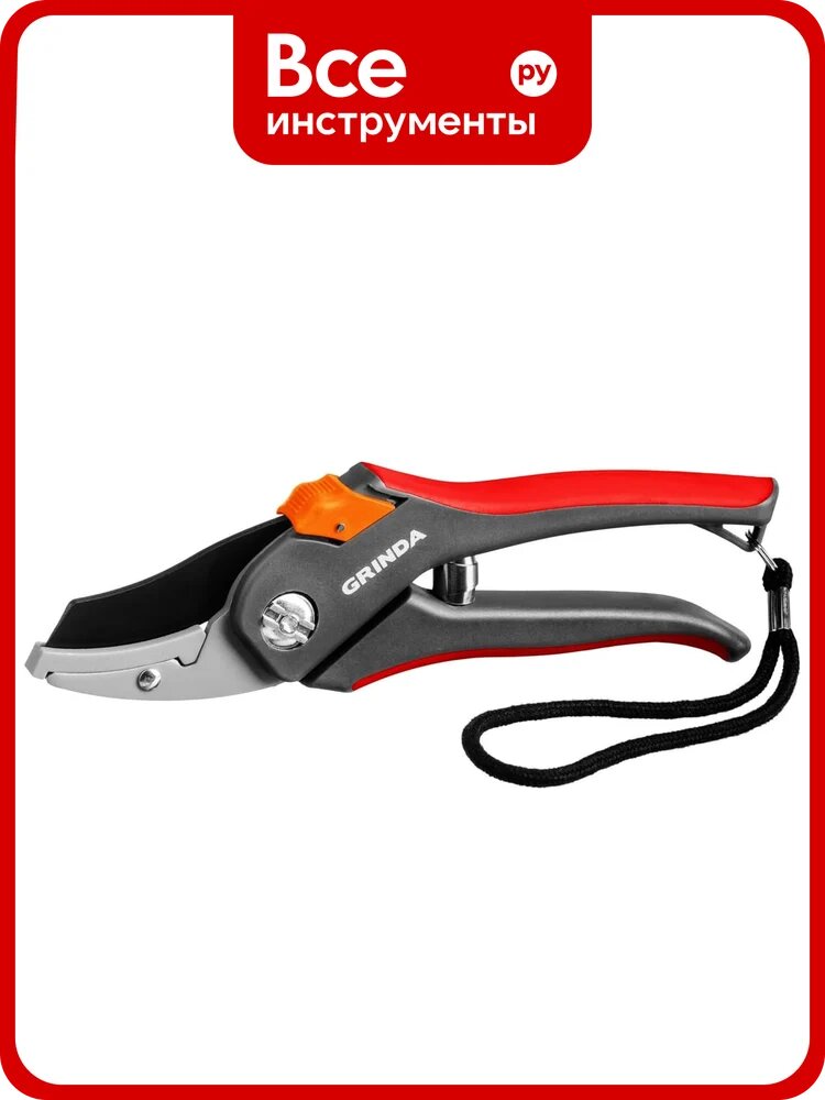 Секатор GRINDA G-28 с двухкомпонентными рукоятками, контактный, 205мм 8-423203_z02, резиновый