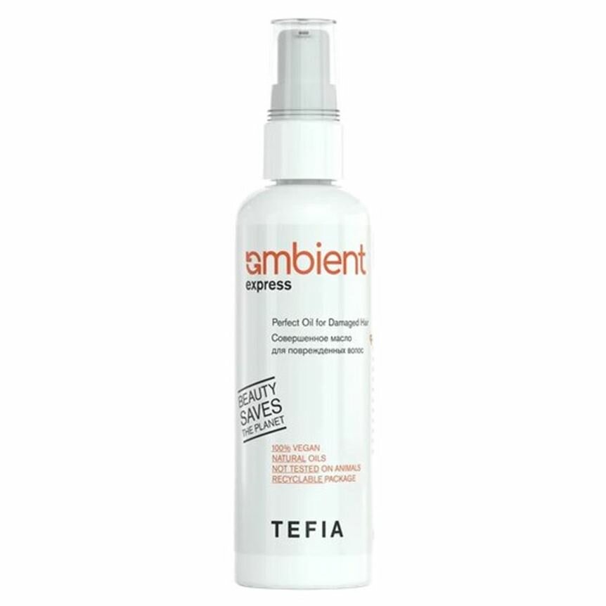 Масло Tefia Ambient Ambient Express Perfect Oil For Damaged Hair, Совершенное масло для поврежденных волос, 100 мл