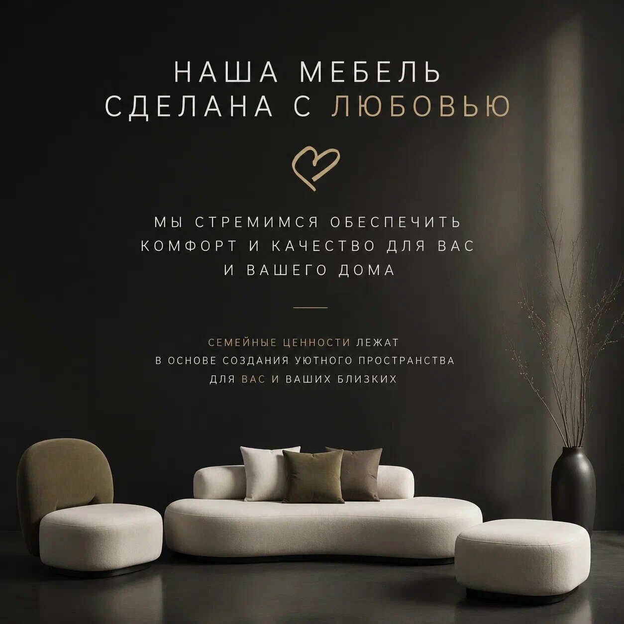 Круглый пуф "RoundWood ": белый велюр и ножки из массива  —  стильный акцент для интерьера,80 х 45 см — фото 1