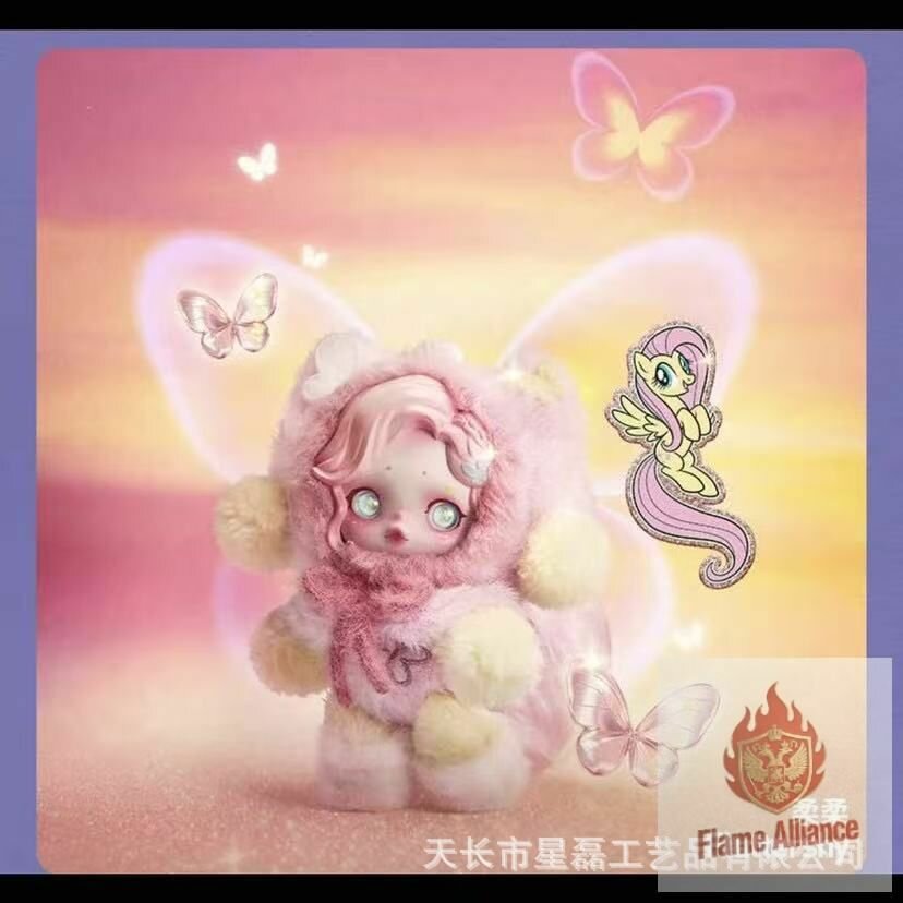 Набор слепых коробок My Little Pony, серия SP, виниловые мягкие фигурки