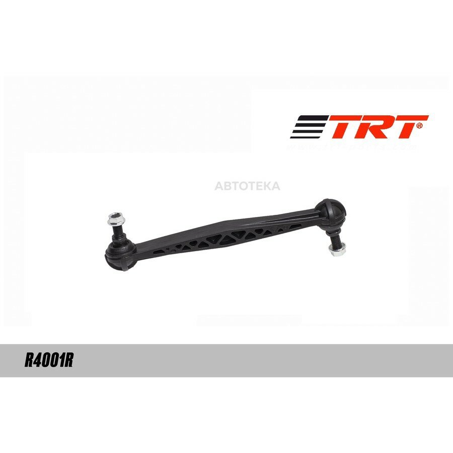 Тяга стабилизатора задняя TRT R4001R CHEVROLET Lacetti
