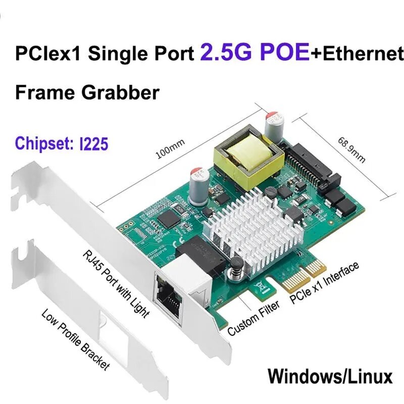 Гигабитная карта PCIE-2.5G POE Однопортовая сетевая RJ45 Gigabit PCIe X1 PoE+ Ethernet Frame 802.3At I225 Chip