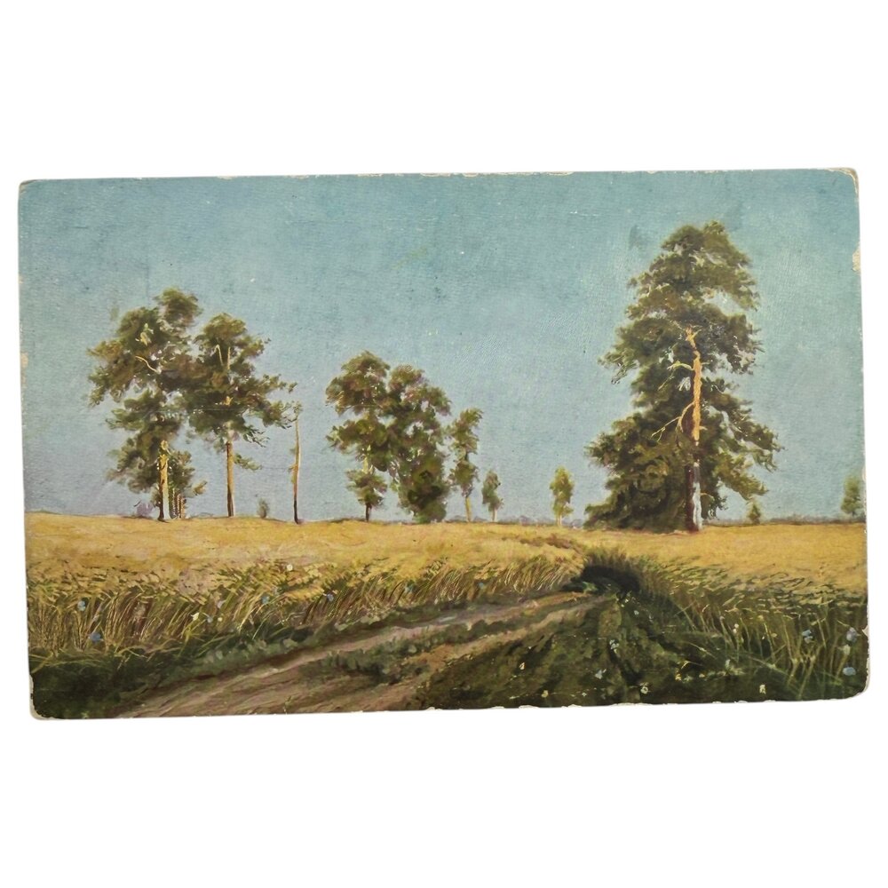 Почтовая открытка "Шишкин - Рожь" 1900-1917 гг. Российская Империя