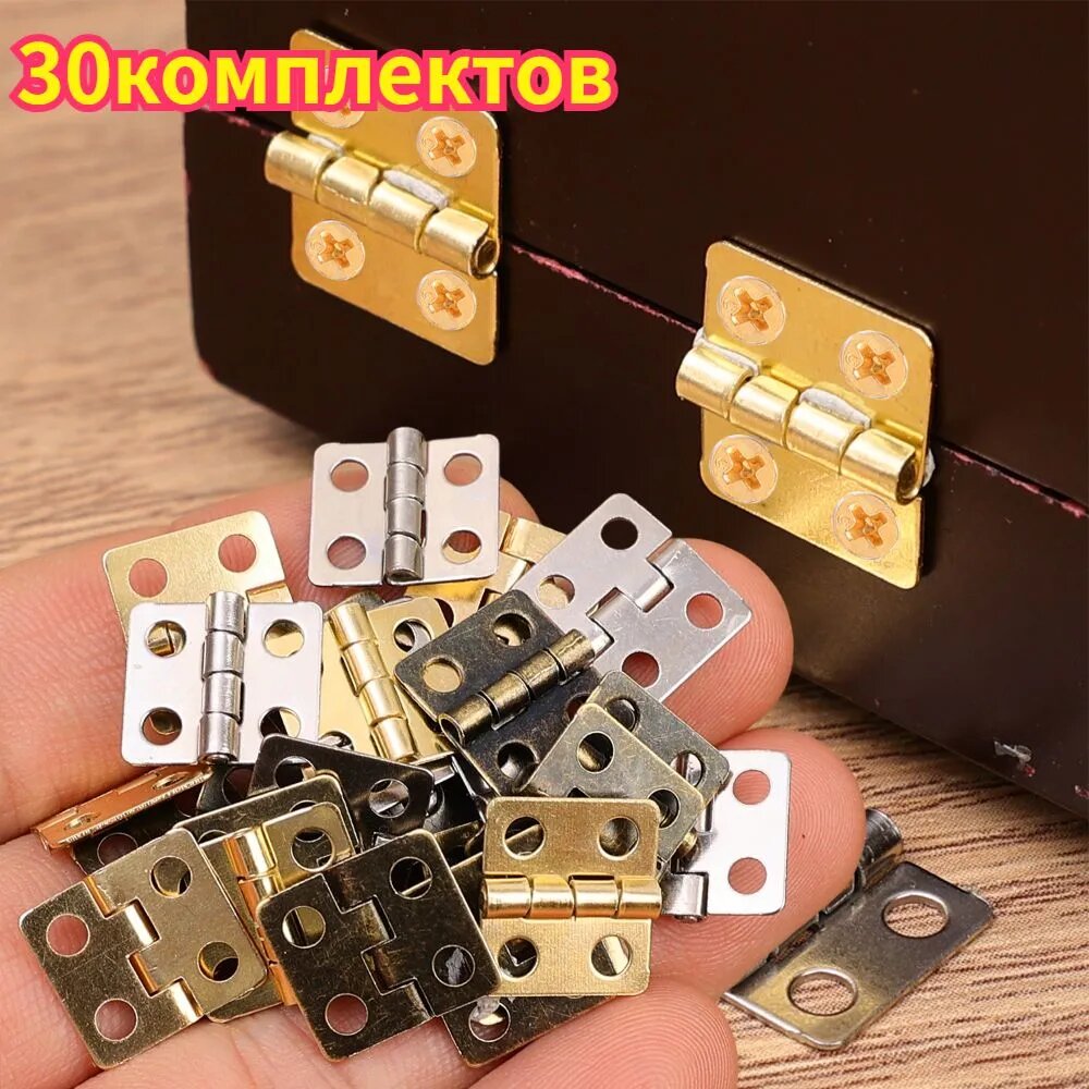 Петля мебельная — фото 1