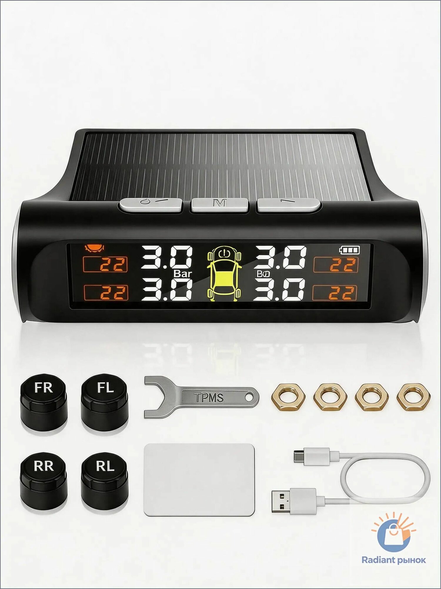 TPMS Система контроля давления в шинах Солнечная с 4 внешними датчиками, ЖК-дисплей, контроль температуры, автосигнализация для автомобиля