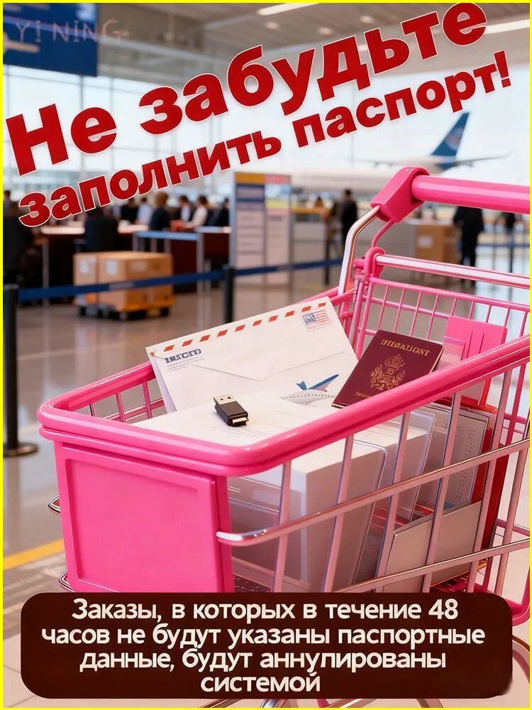 Крем от розацеа уменьшает покраснение и заложенность носа при розацеа и красном лице.20 г