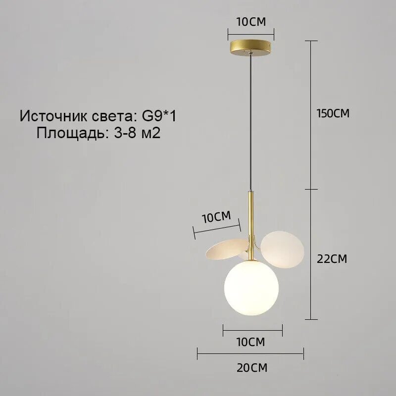 Люстра 7 Вт, белая, 1 лампа, площадь освещения 5 кв. м, 110-220 В, без лампочек — фото 1