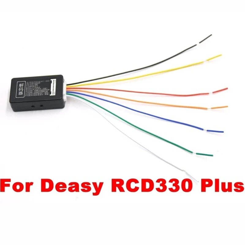 RCD330 Plus Симулятор шлюза Canbus для VW Golf Jetta MK5 MK6 Passat 1 piece
