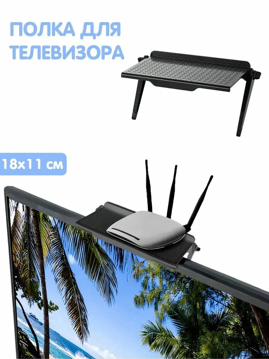 Крепление для ресивера кронштейн держатель