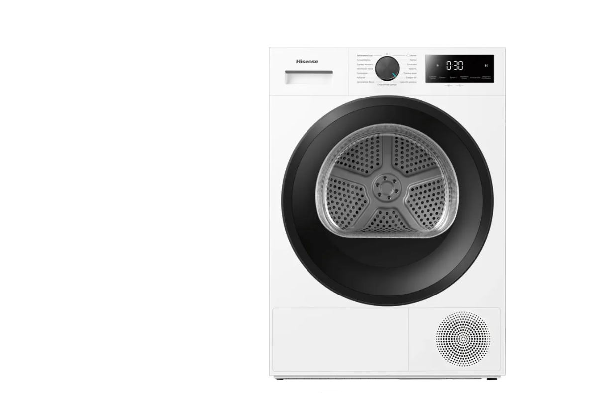 Сушильная машина Hisense DH1I700UW1E/C