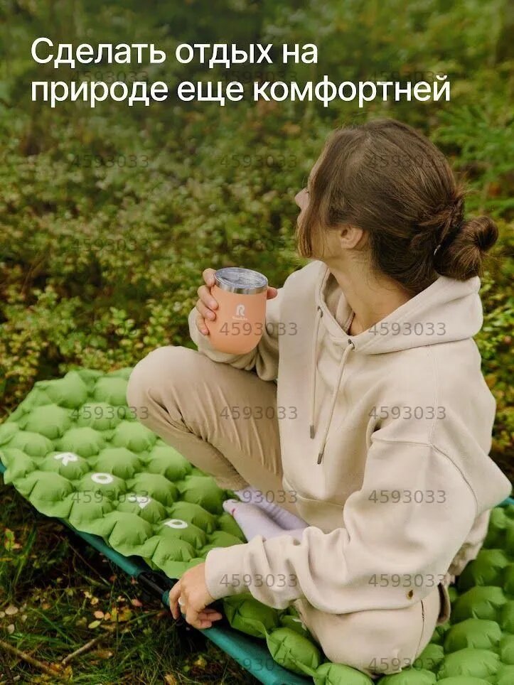 Коврик туристический — фото 1
