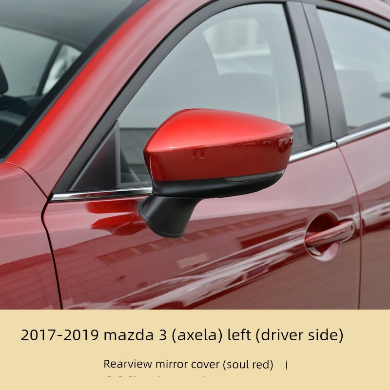 Zamok zerkala Mazda 3 Axela 2017-2019, voditel'skaya storona, Tsvet Zhivogo Krasnogo