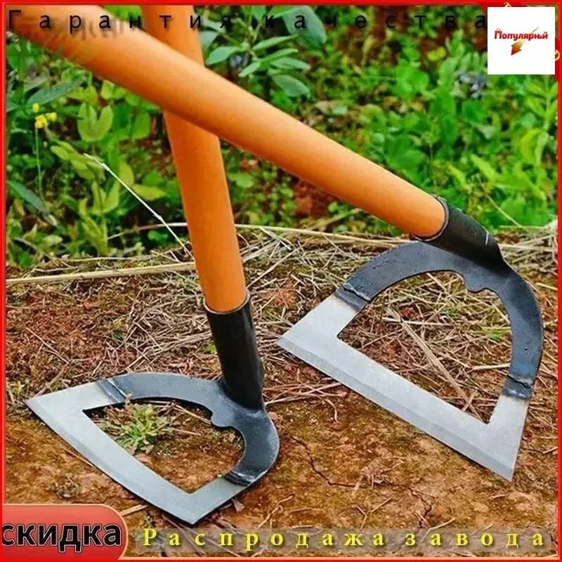 Плоскорез, рукоятьВысокоуглеродистая сталь, 14 см