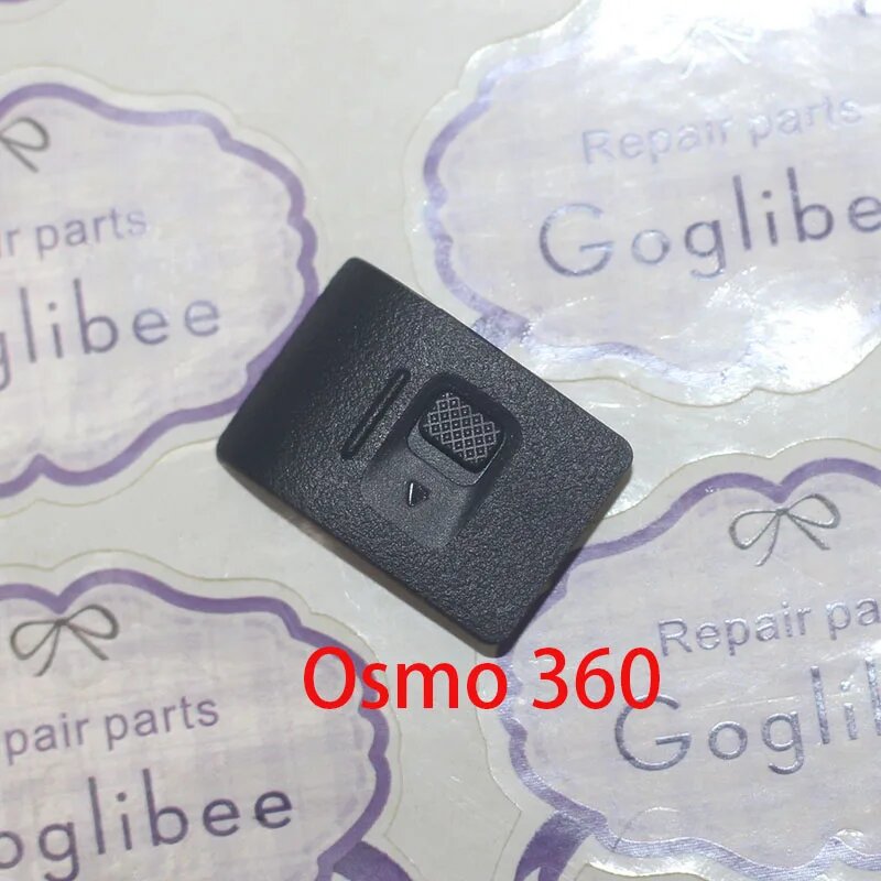 Запчасти для крышки USB Multi Type-C DJI Osmo 360