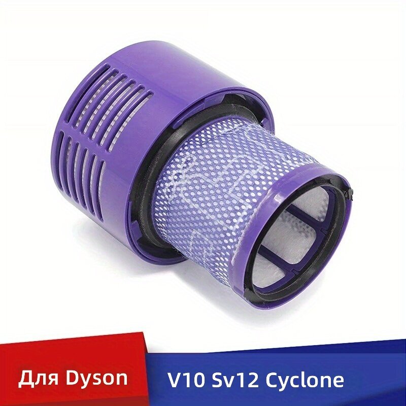 Моющийся сменный фильтр для пылесоса V10 SV12 Cyclone, задний, 1 шт.