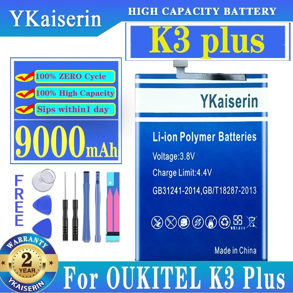 Аккумуляторы для мобильных телефонов OUKITEL K3 Plus