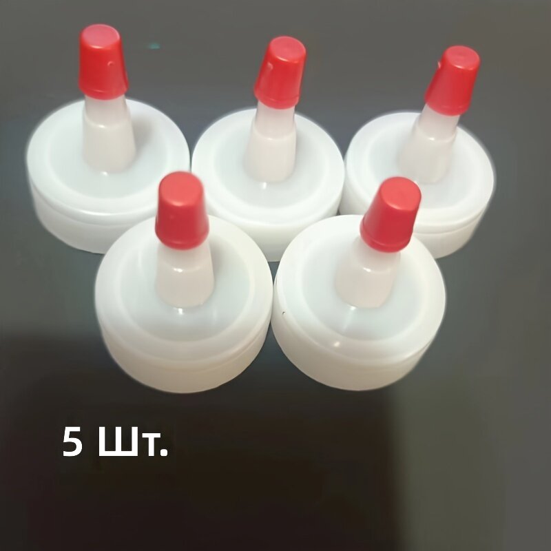 Крышка-переходник для бутылок 28 мм, пластиковая, красная, 5 шт.