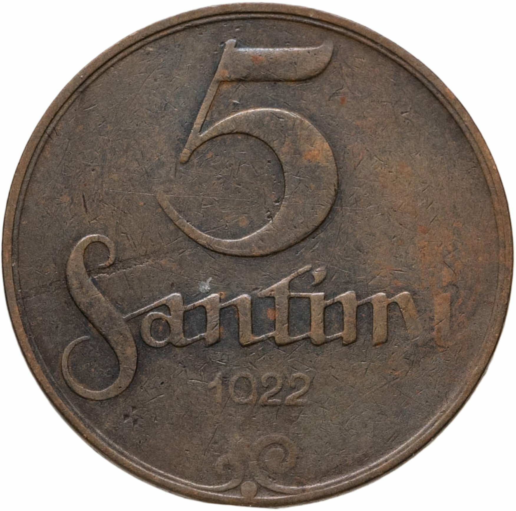 Латвия 5 сантимов (santimi) 1922