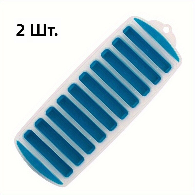 Форма для льда в виде палочек, 2 шт, синяя, узкая и длинная, для спортивных бутылок, дорожная, компактная, из гибкого материала