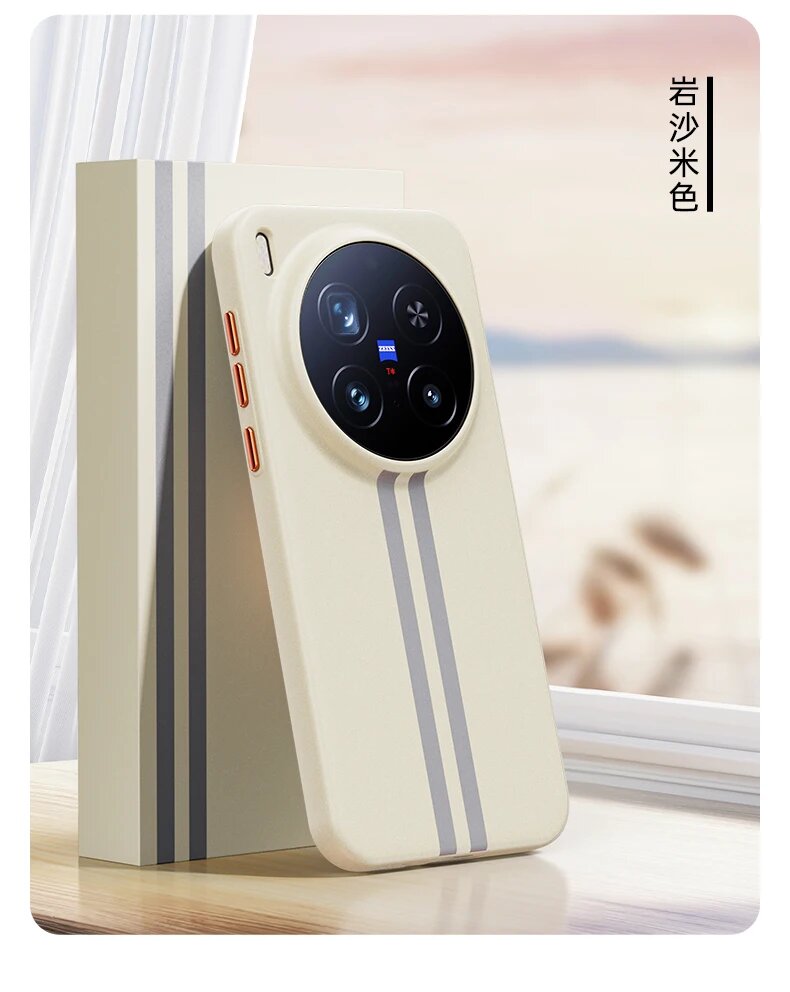 Магнитный Жесткий Чехол Из Поликарбоната Для VIVO X300s Pro Ultra - vivo X300 Pro, Белый, WHITE