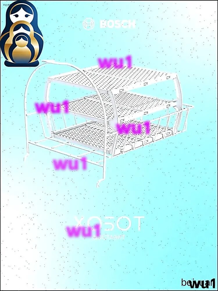 Сушилка для белья белый